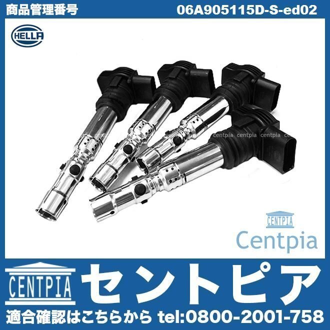 Yahoo!オークション - NEW BEETLE ニュービートル 9C 9CAWU イグニッシ...