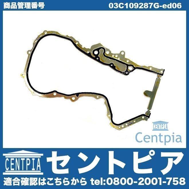 Yahoo!オークション - SCIROCCO シロッコ 13 13CTH 13CAV タイミングケ...