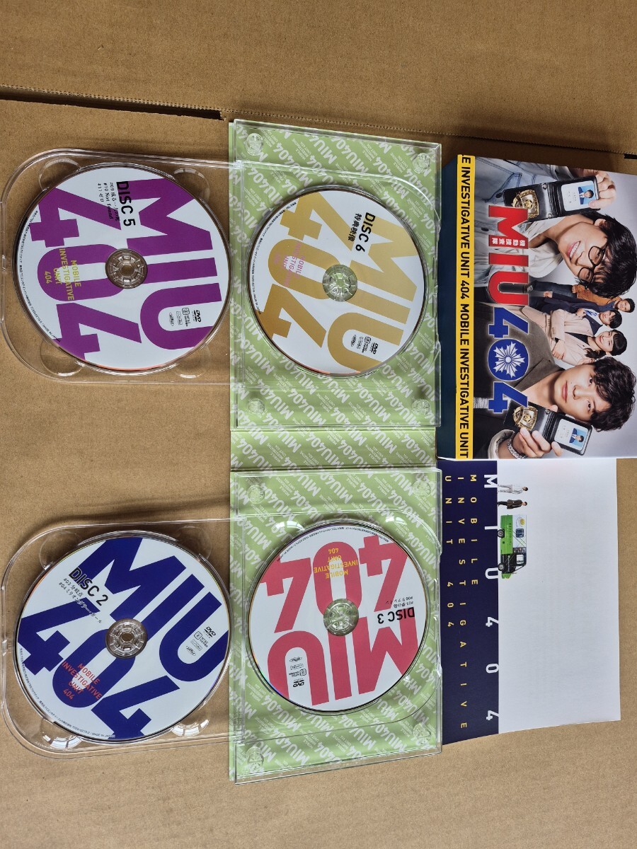 MIU404 DVD(日本)｜売買されたオークション情報、yahooの商品情報をアーカイブ公開 - オークファン（aucfan.com）