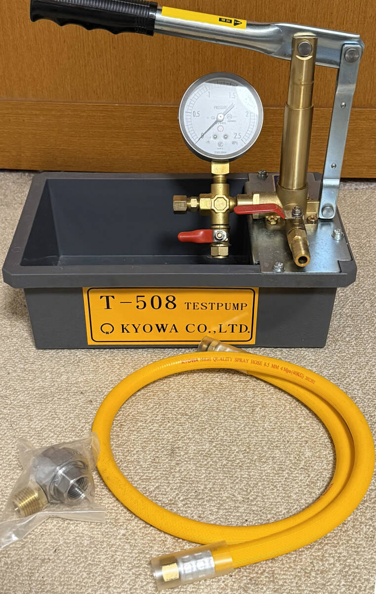 Yahoo!オークション - KYOWA テストポンプ T-508