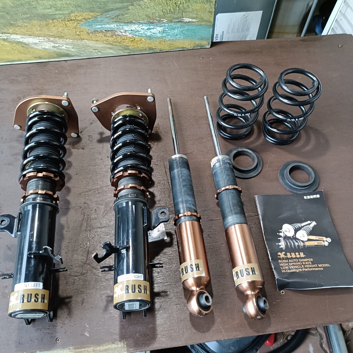 Yahoo!オークション - 【MST】 RUSH ラッシュ キューブ Z12 車高調 抜...