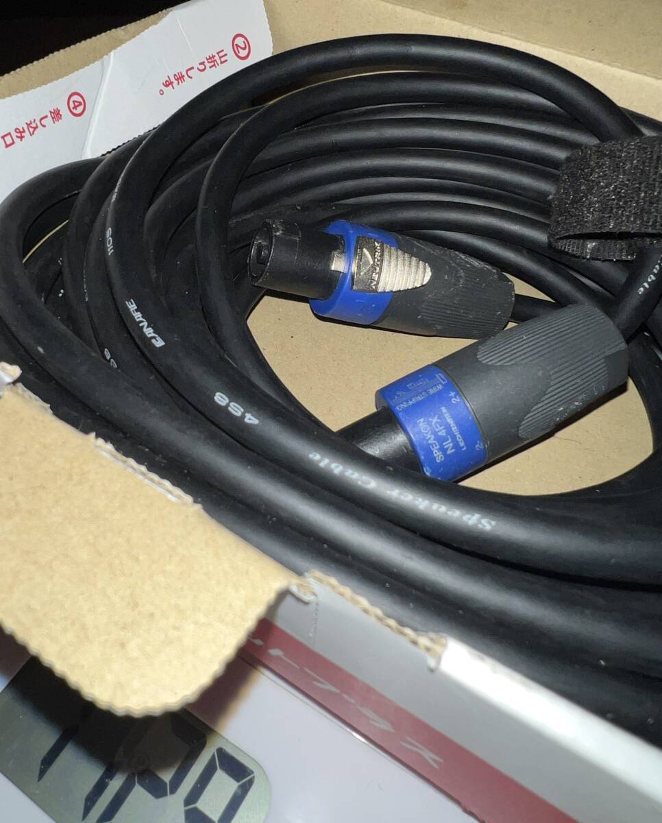 Yahoo!オークション - 送料無料 スピコン ノイトリック 4S8カナレ10...