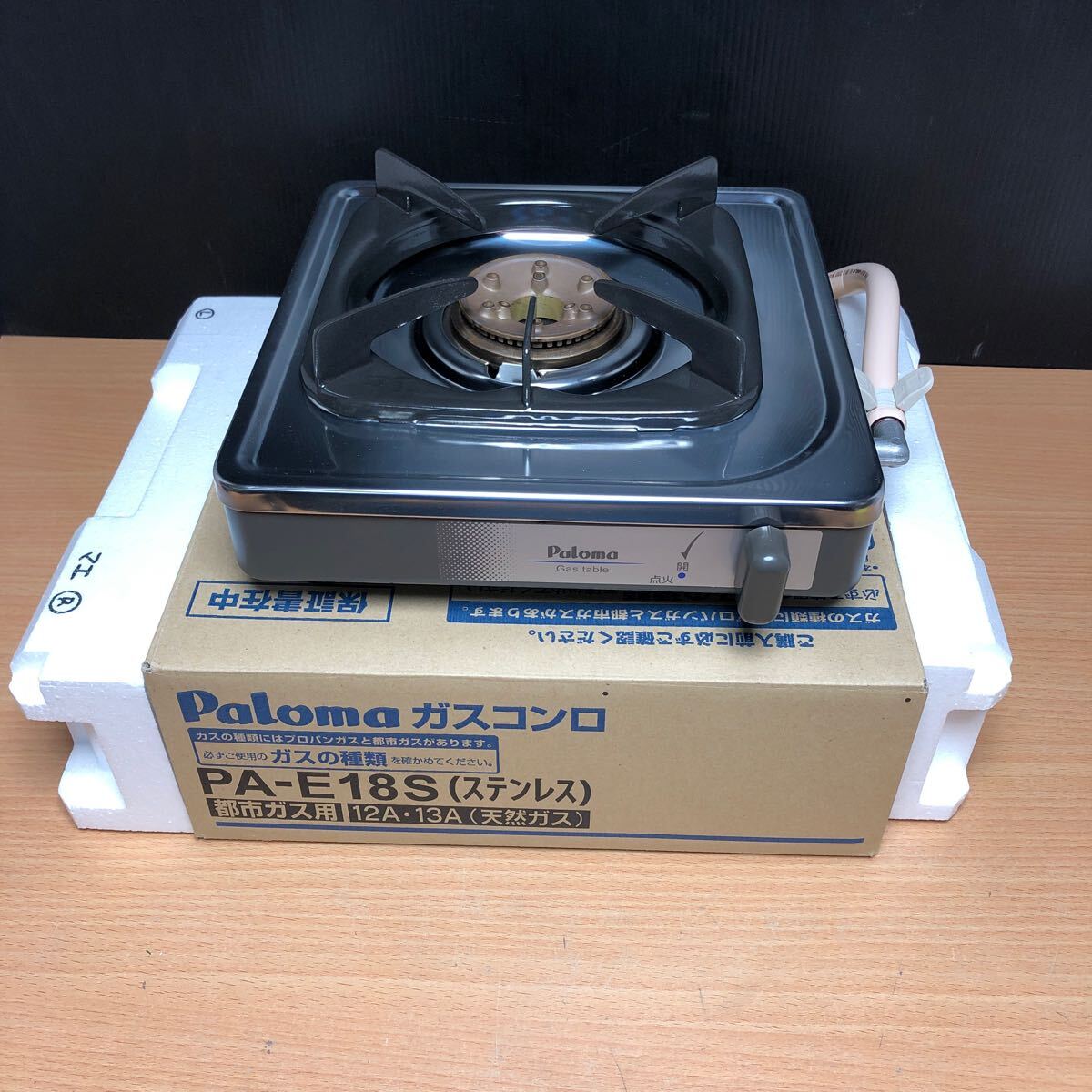 Yahoo!オークション - 【K3459K】Paloma ガスコンロ PA-E18S 都市ガス...