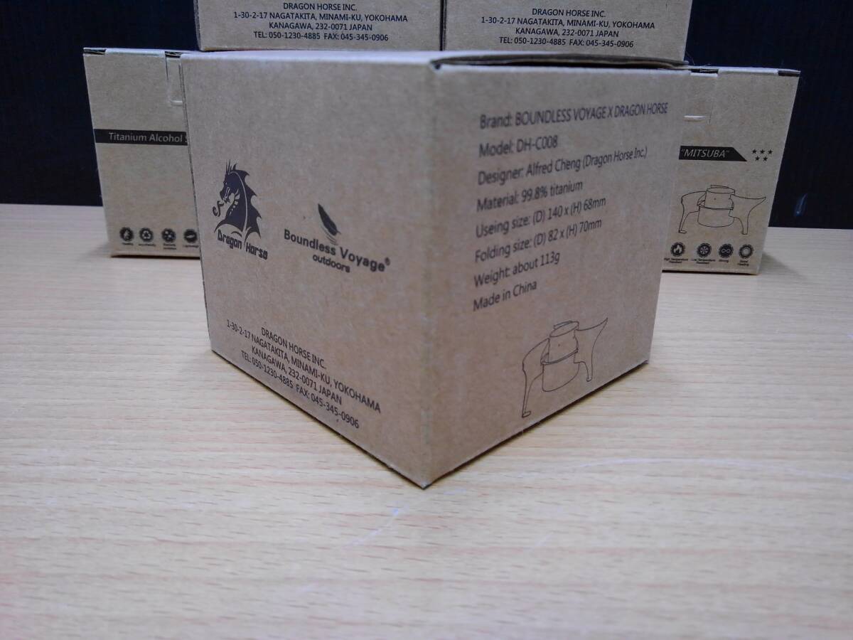 Yahoo!オークション - K3482 H 未使用 Dragon horse チタニウムアルコ...