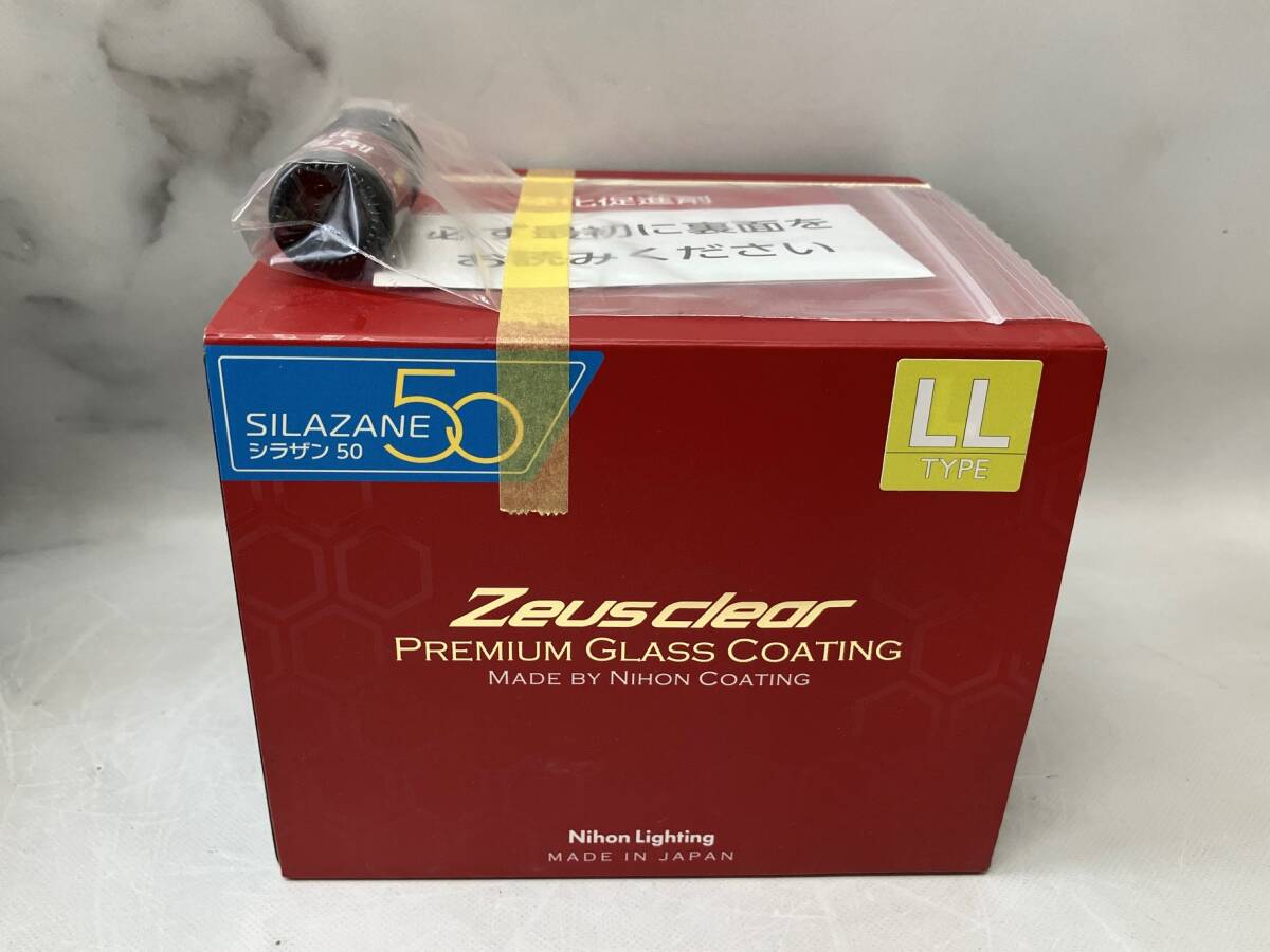 品 ゼウスクリア シラザン50 ガラスコーティング剤 LLタイプ Zeus clear カー用品 自動車用品(洗車)｜売買されたオークション情報、yahooの商品情報をアーカイブ公開 ...