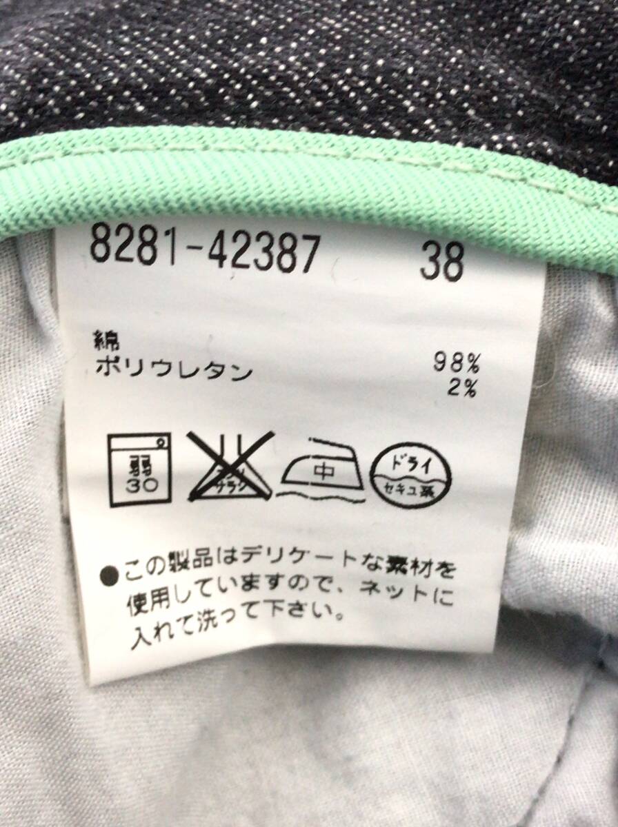 Yahoo!オークション - PINORE ピノーレ デニムパンツ ジーンズ 38 レデ...