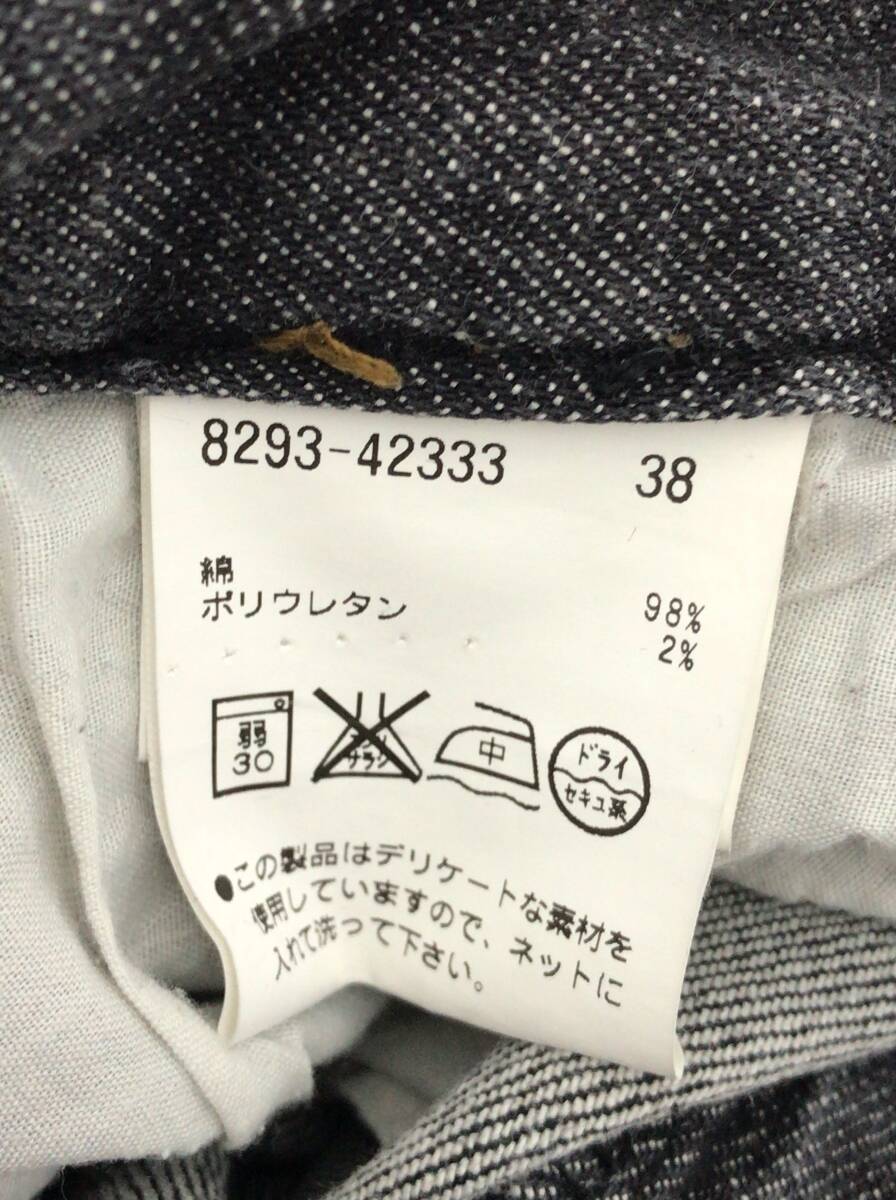 Yahoo!オークション - PINORE ピノーレ デニムパンツ ジーンズ 38 レデ...