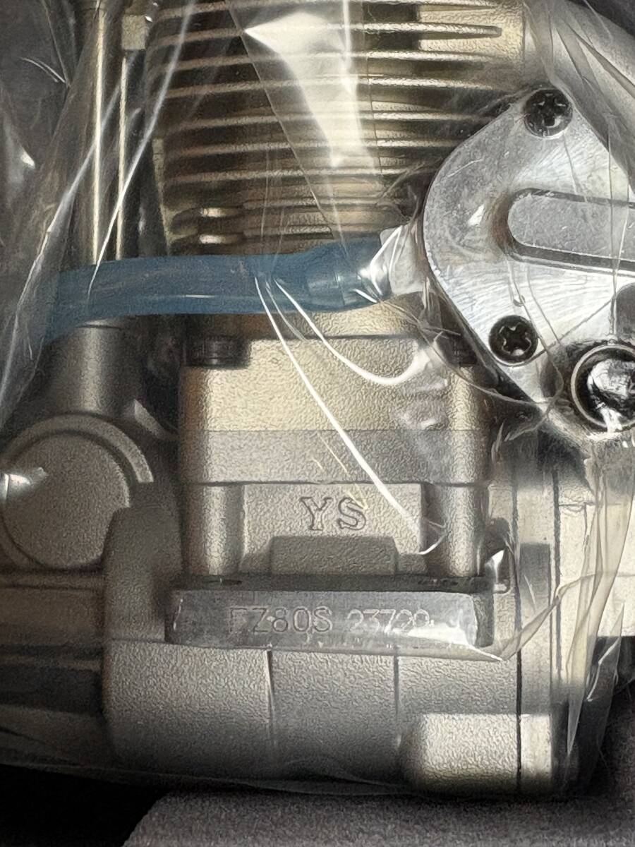 Yahoo!オークション - YS エンジン FZ80S 新品