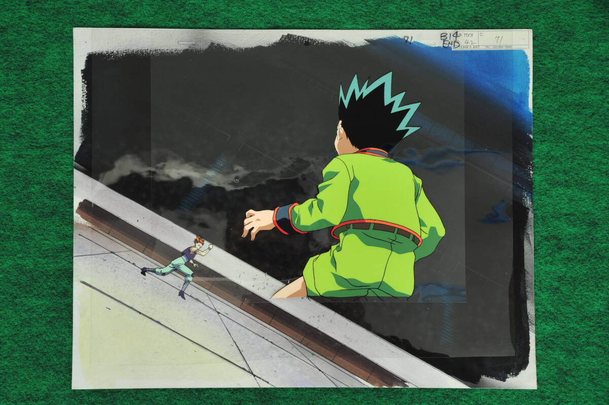 Yahoo!オークション - 背景付きセル画《57H》【HUNTER×HUNTER】ハンタ...
