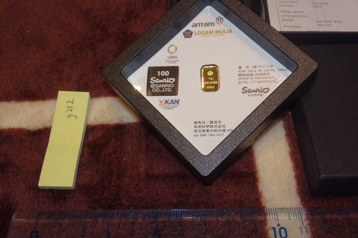 Yahoo!オークション - rarebookkyoto g252・ インドネシア金製・SANRI...