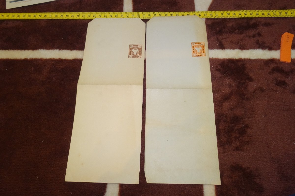 Yahoo!オークション - rarebookkyoto h757 戦前 上海工部局書信館・銀...