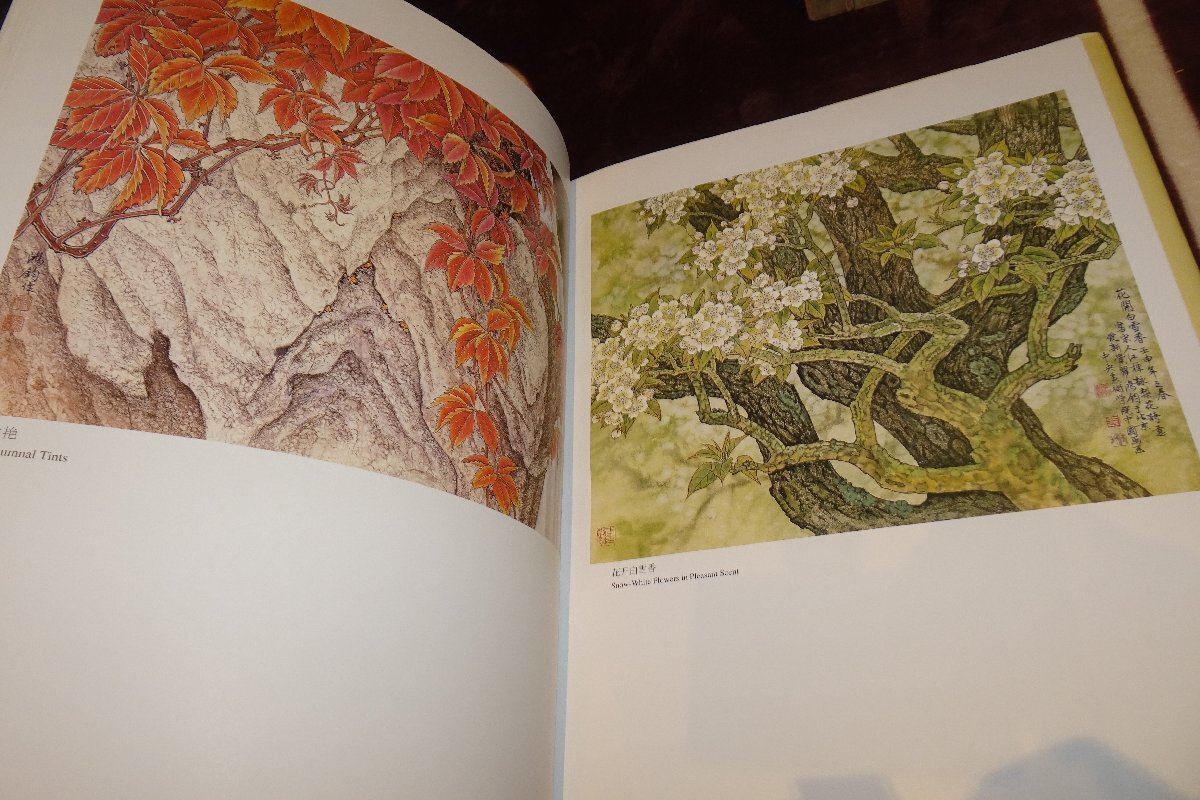 Yahoo!オークション - rarebookkyoto I773 愛新覚羅・金鴻鈞花鳥画集 ...