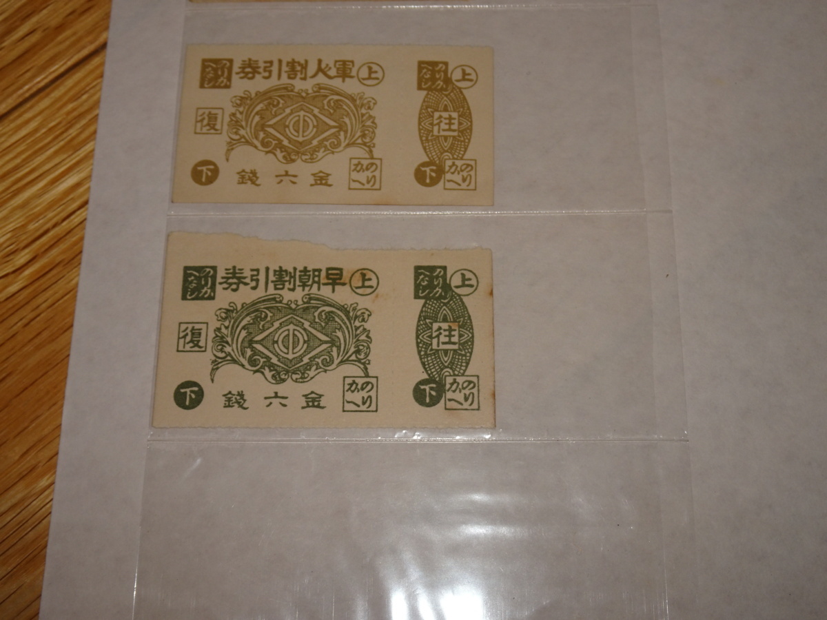 Yahoo!オークション - Rarebookkyoto 2F-A287 李朝朝鮮 ソウル 西鮮合...