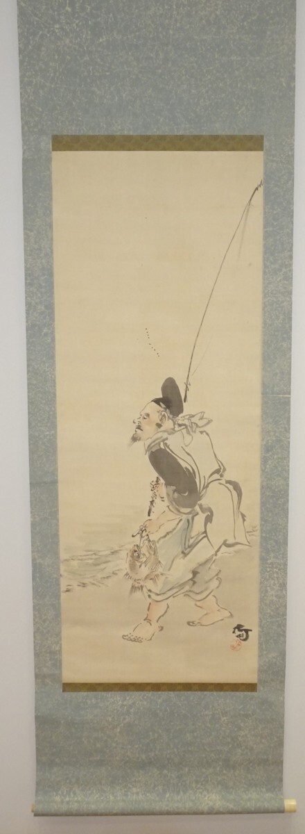 Yahoo!オークション - rarebookkyoto k86絵資料 柳蛙/江戸子 恵比寿 ...