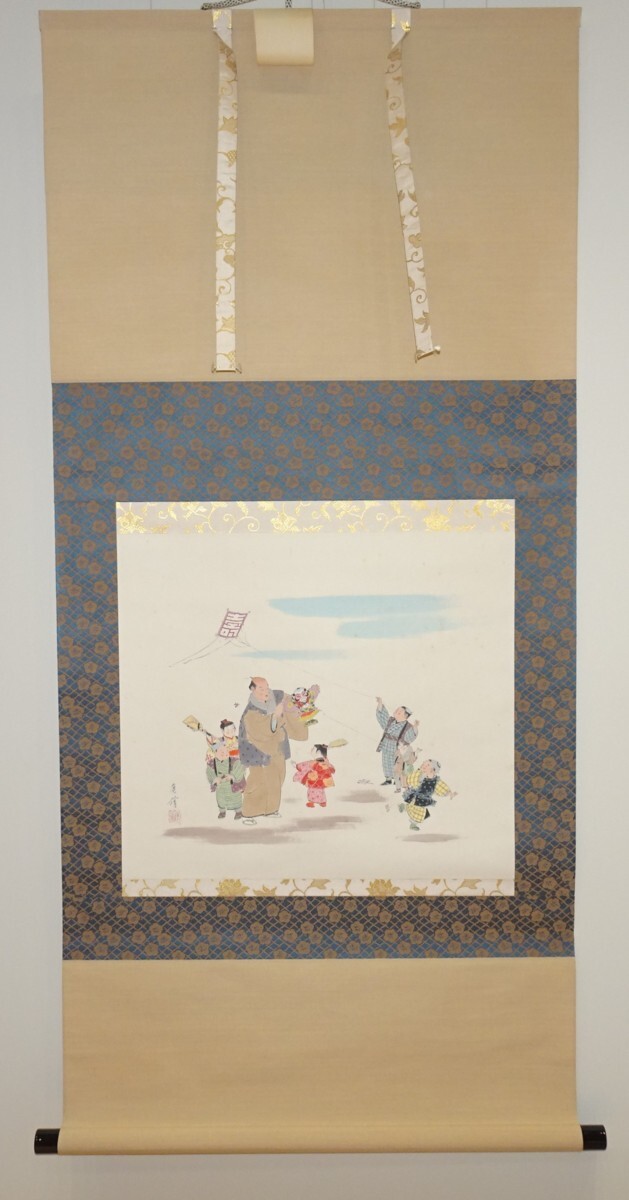 Yahoo!オークション - rarebookkyoto k77絵資料 貞信/四世/浮世絵 初...