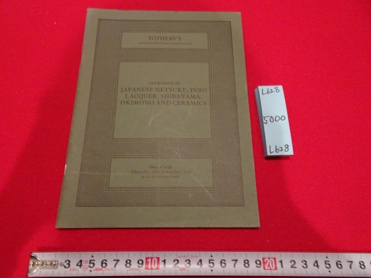 Yahoo!オークション - rarebookkyoto L628 Catalogue Of Jpanese Netsu...