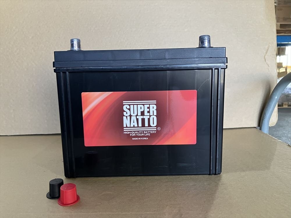 Yahoo!オークション - 現品限り 95D26L アウトレット品 （85D26L 60D26...