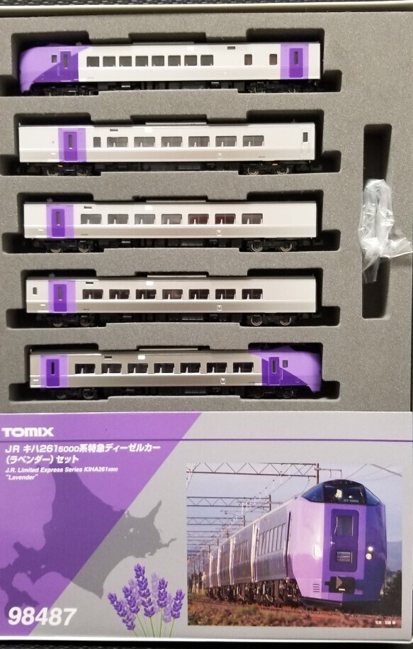 Yahoo!オークション - TOMIX キハ261-5000 ラベンダー編成