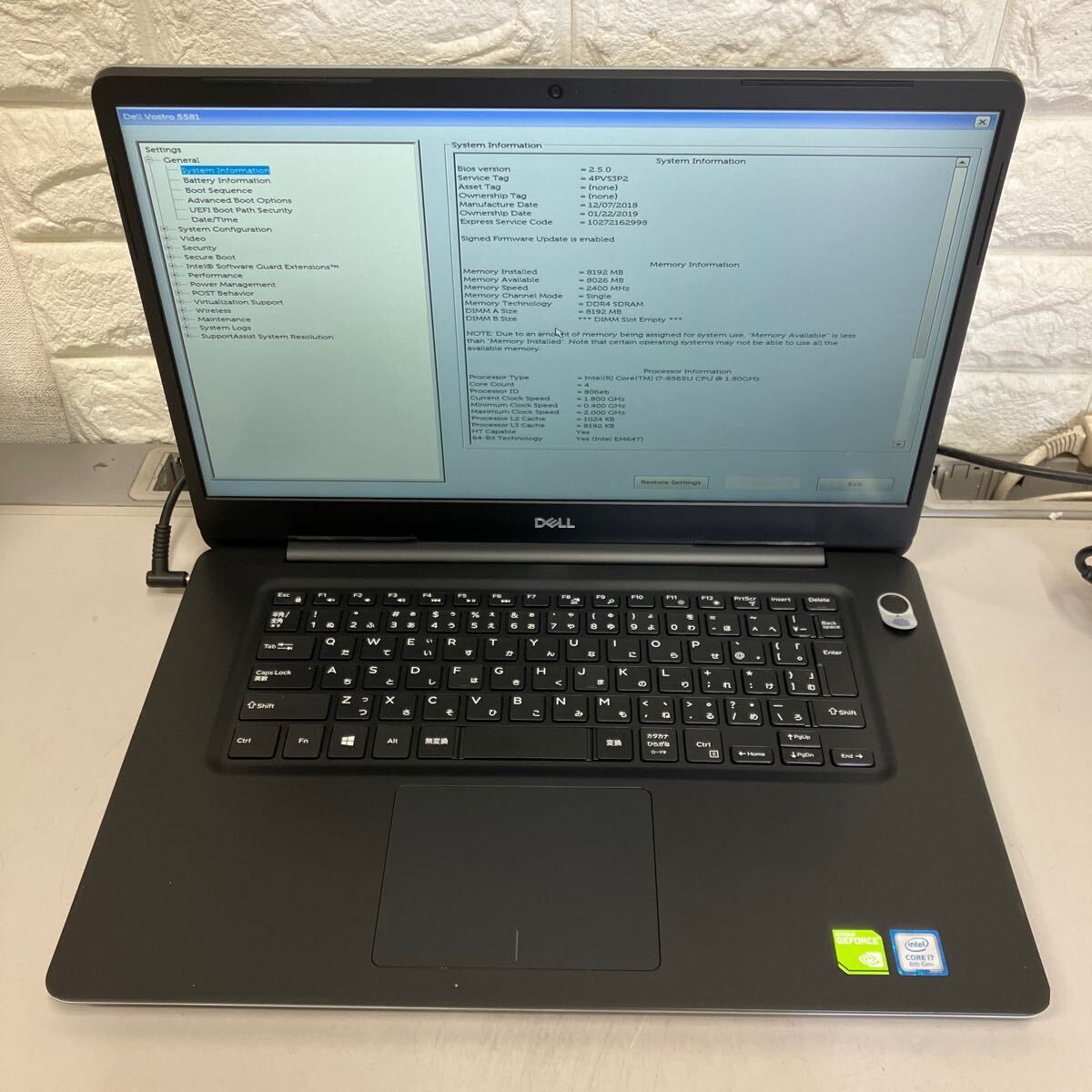 Yahoo!オークション - G153 DELL Vostro 5581 P77F Core i7 8565U メモ...