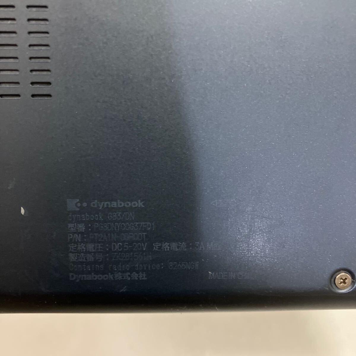 Yahoo!オークション - H101 TOSHIBA dynabook G83/DN PG8DNYCCG37FD1 C...
