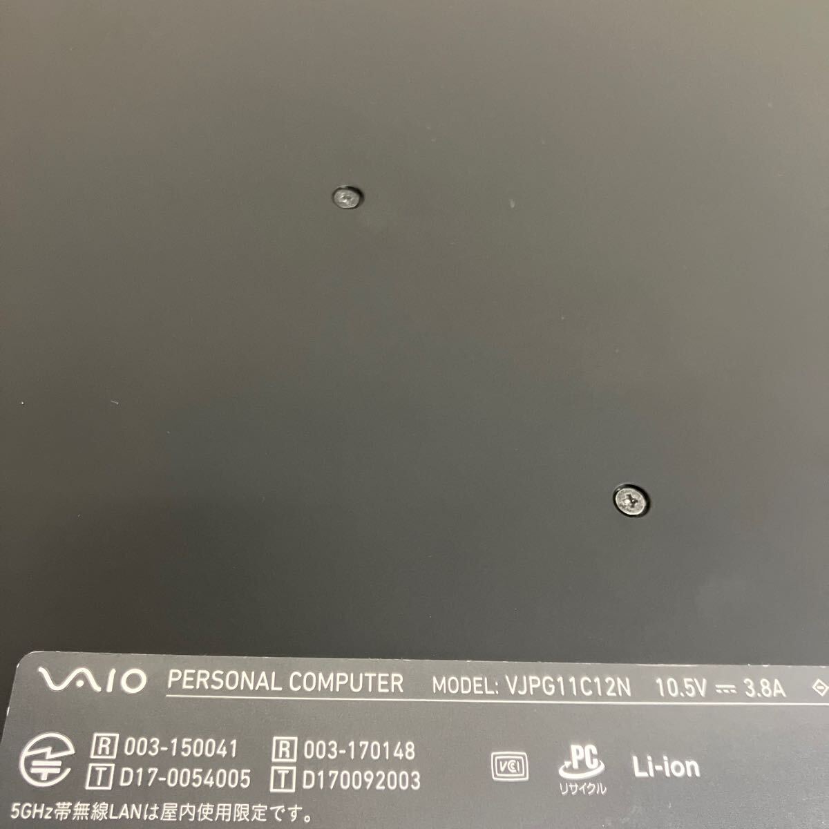 Yahoo!オークション - H181 SONY VJPG11C12N メモリ 8GB