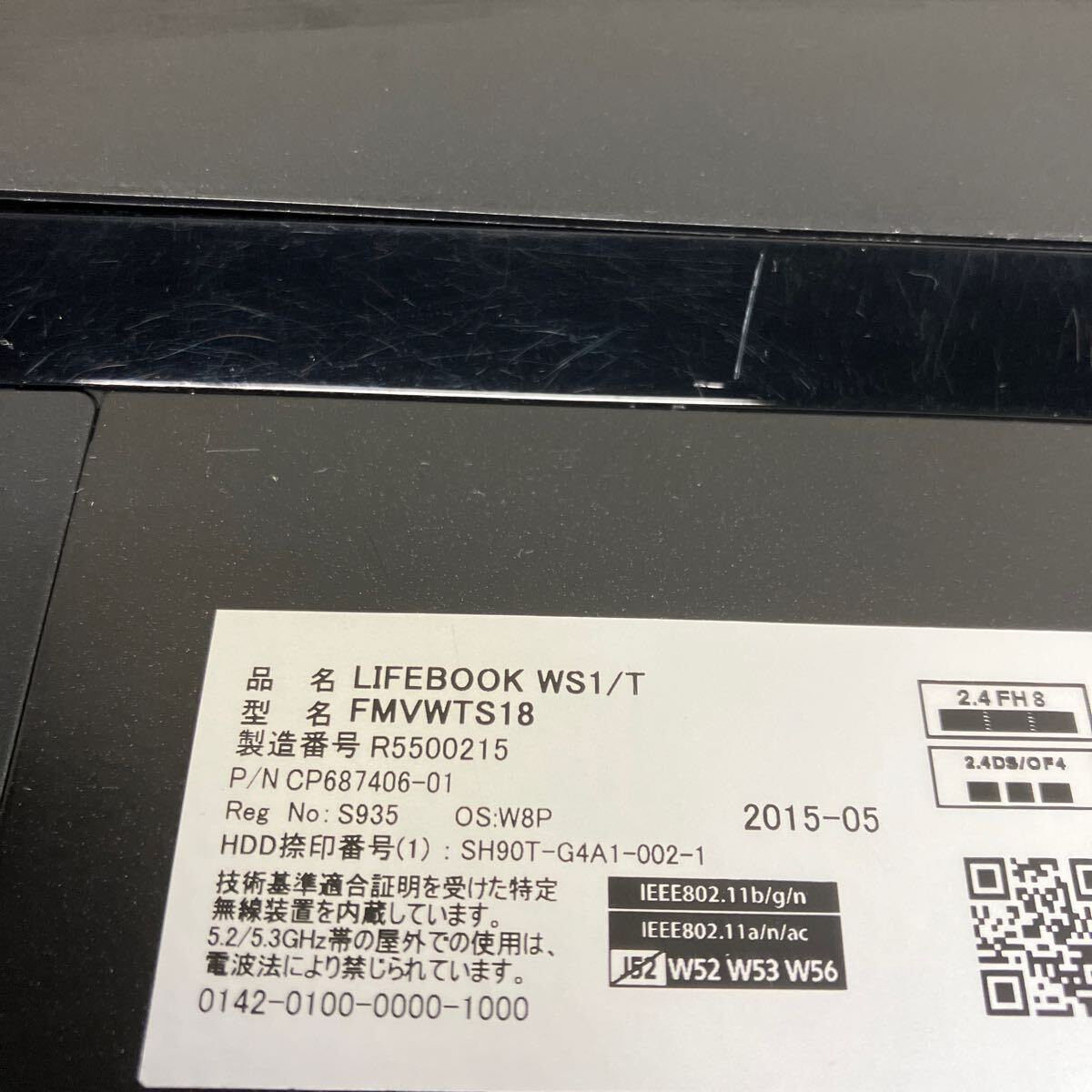 Yahoo!オークション - J103 FUJITSU LIFEBOOK WS1/T FMVWTS18 Core i7 ...