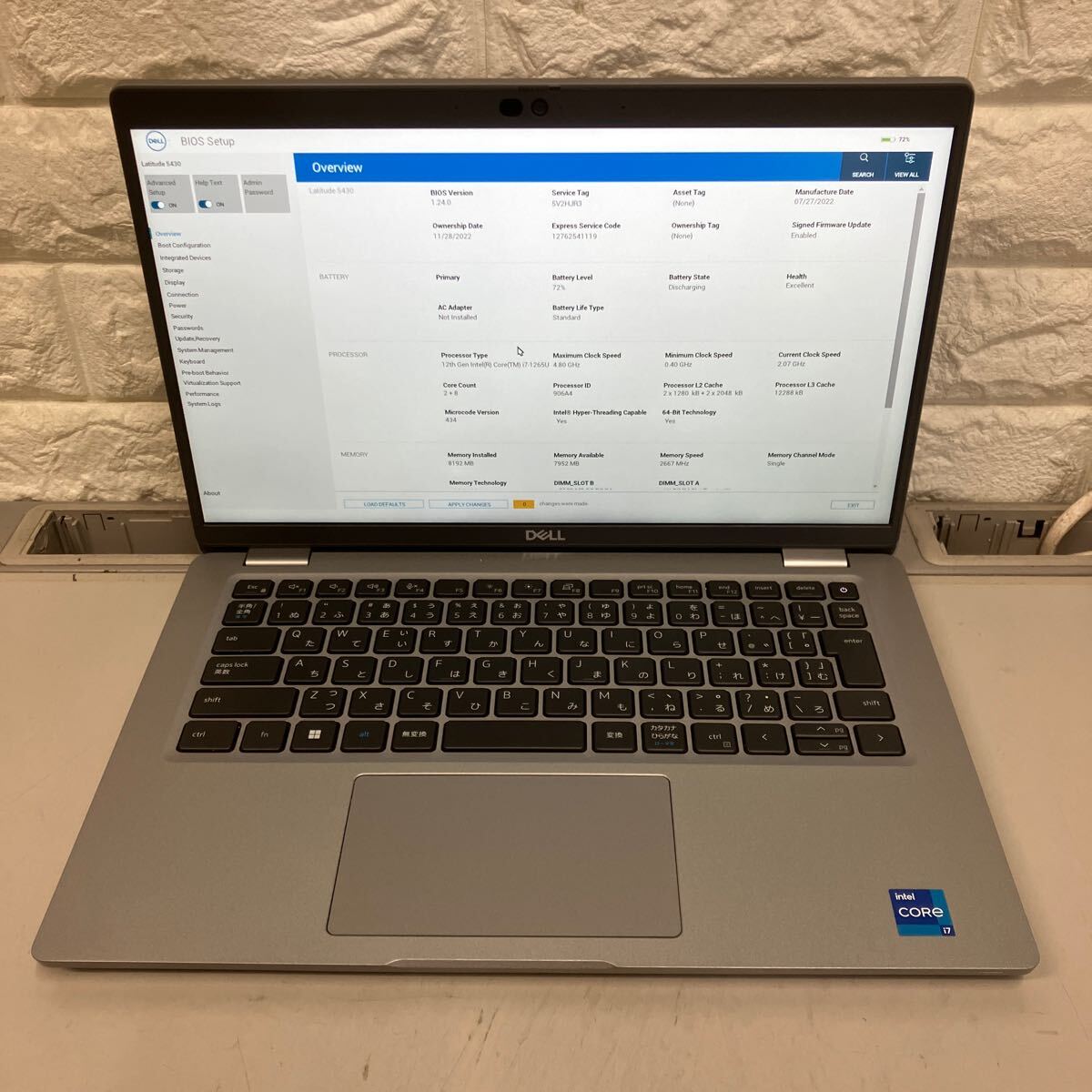 Yahoo!オークション - K103 DELL Latitude 5430 P137G Core i7 1265U ...