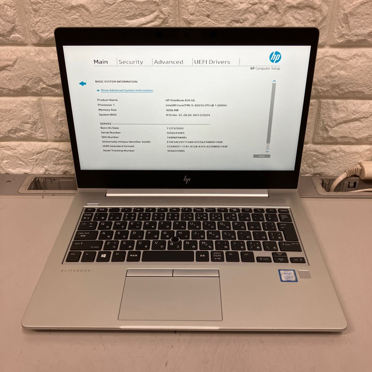 Yahoo!オークション - K167 HP EliteBook 830 G6 Core i5 8265U メモリ...