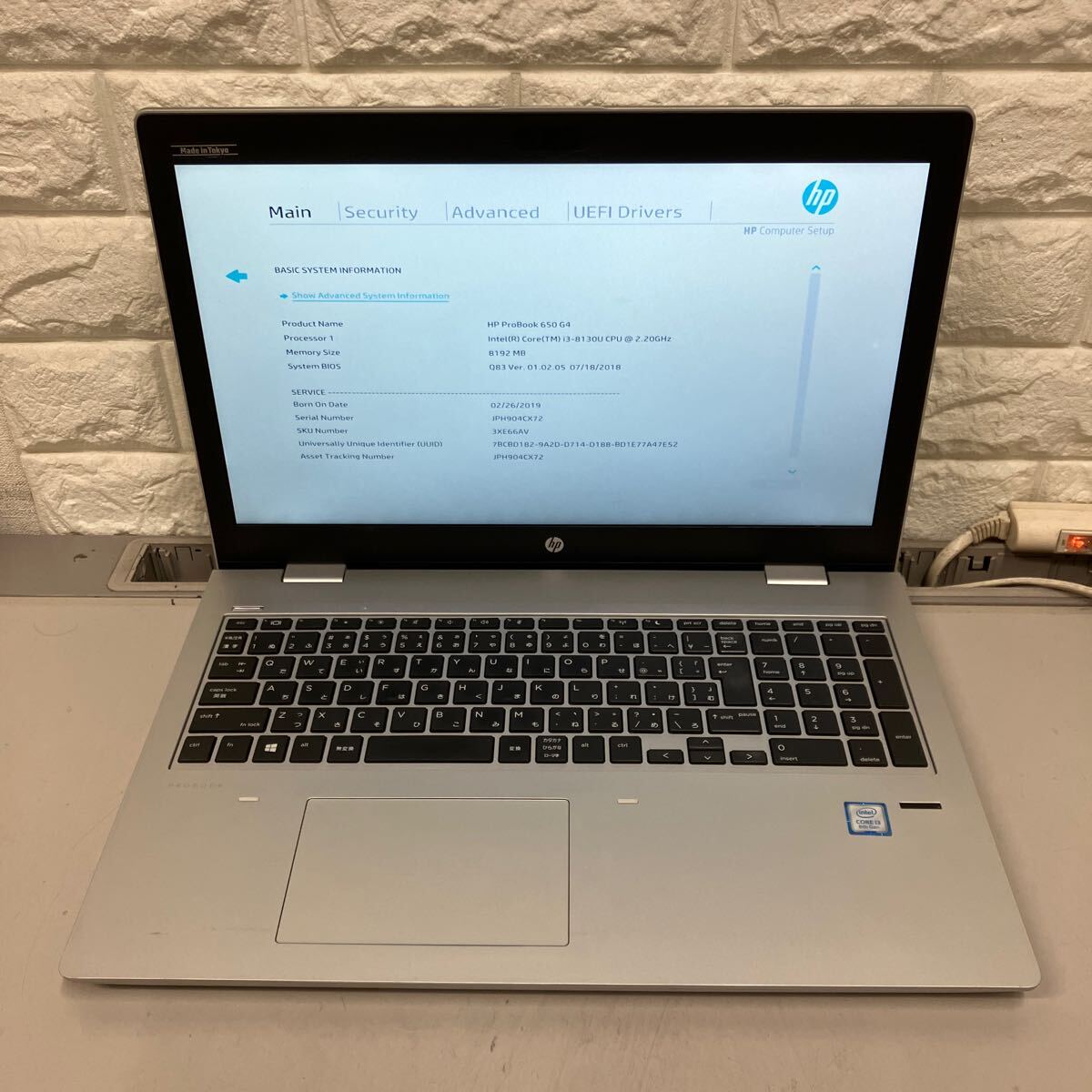 Yahoo!オークション - K196 HP ProBook 650 G4 Core i3 8130U メモリ8G...