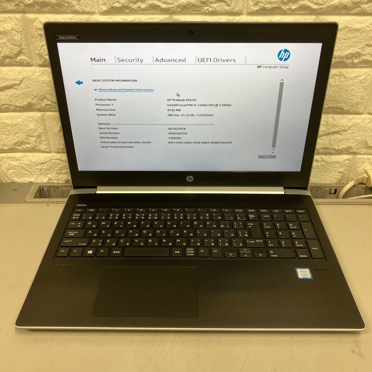 Yahoo!オークション - L130 HP ProBook 450 G5 Core i5 7200U メモリ8G...