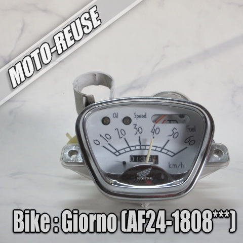 Yahoo!オークション - 【Giorno ジョルノ AF24】純正スピードメーター...