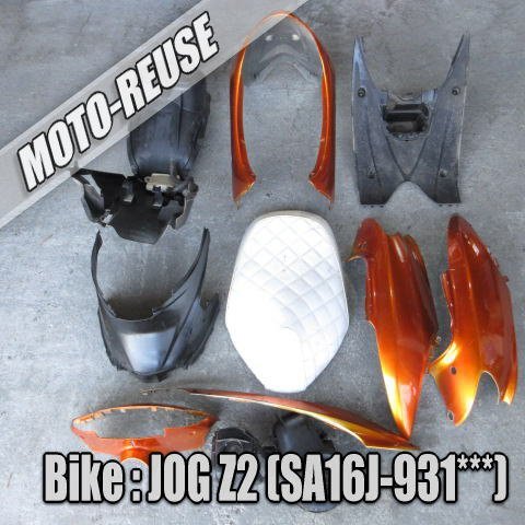 Yahoo!オークション - 【JOG ジョグ SA16J Z2 2st】純正カウルセット ...