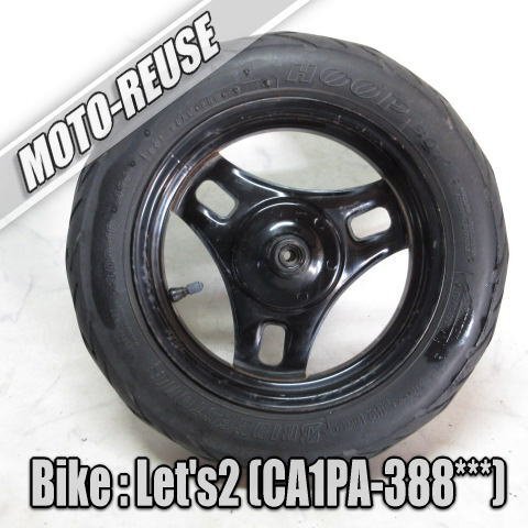 Let’s2 レッツ2 CA1PA 純正フロントホイール 前輪 K60901(フロント)｜売買されたオークション情報、yahooの商品情報をアーカイブ公開 - オークファン（aucfan.com）