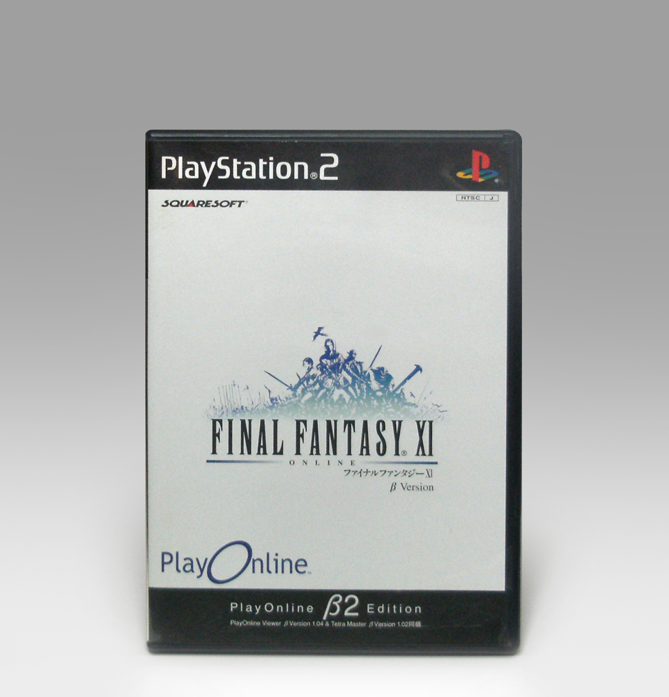 Yahoo!オークション - PS2 非売品 ファイナルファンタジー XI β Vers...
