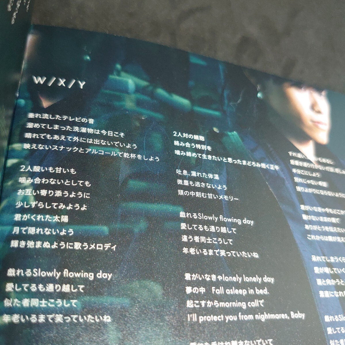 Yahoo!オークション - 送料無料 タニユウキ CD Memories Tani Yuuki ...