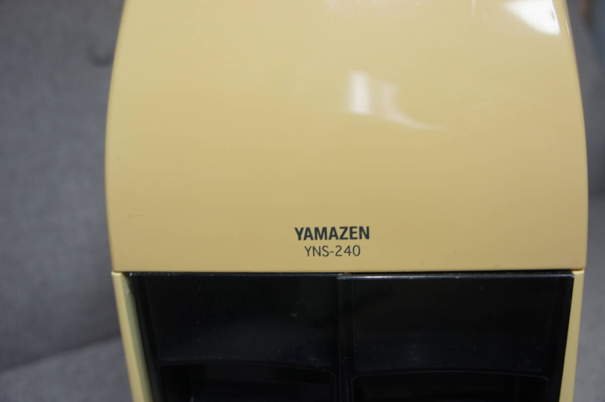Yahoo!オークション - YAMAZEN/山善 圧力式家庭用精米器 YNS-240