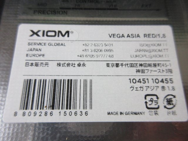 Yahoo!オークション - イ973 XIOM / 卓球ラバー / レッド / VEGA ASIA ...