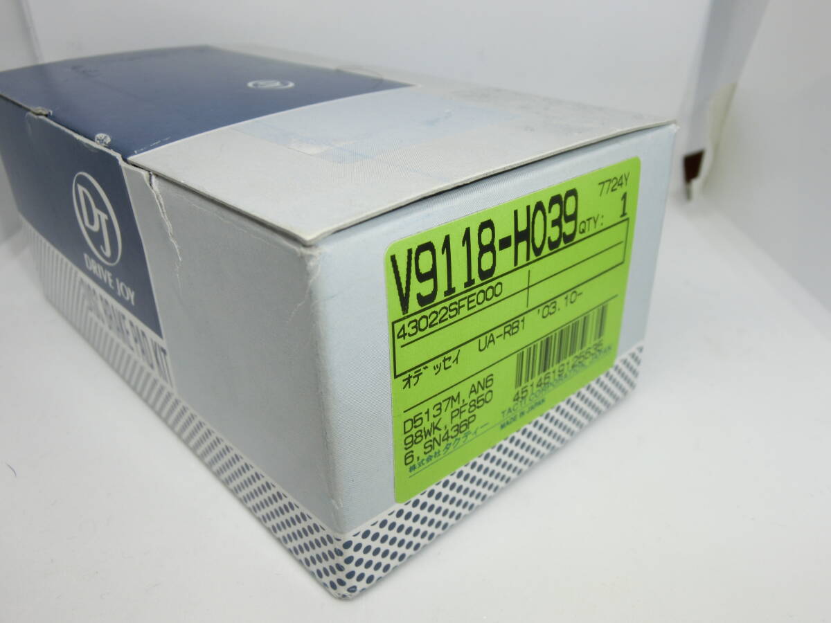 ホンダ オデッセイ ドライブジョイ リアブレーキパッド V9118-H039 43022SFE000 DRIVEJOY ディスクパッド(ブレーキパッド)｜売買されたオークション情報、yahoo ...
