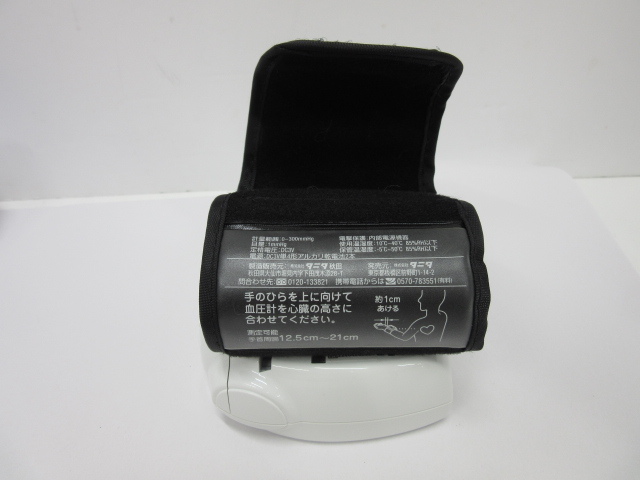 Yahoo!オークション - 家電祭 TANITA タニタ 手首式血圧計 BP-E11 乾電...