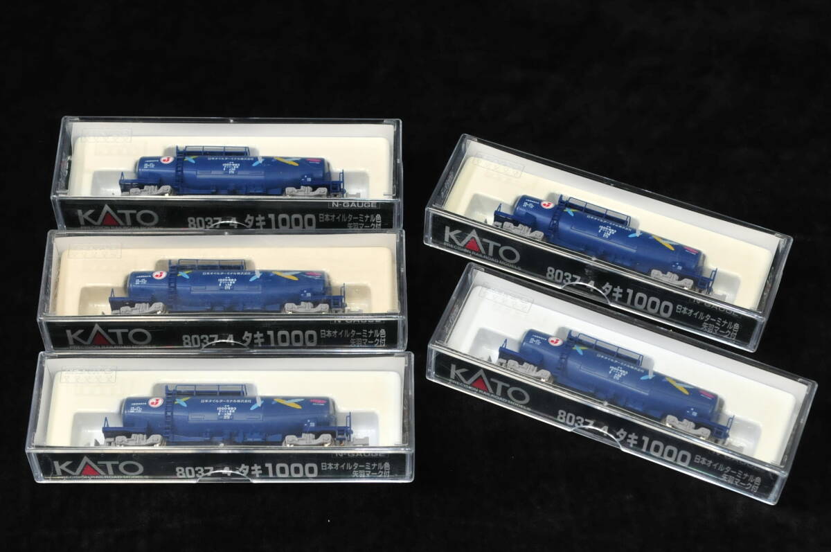 【樂淘letao】日本代購代標第一品牌－KATO 関水金属 N-ゲージ『8040-1タキ1900日立セメント・8037-4タキ1000矢羽マーク付・8013-5タキ43000日本石油』14点 ...
