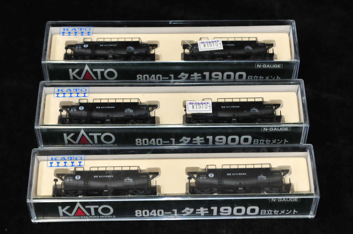 【樂淘letao】日本代購代標第一品牌－KATO 関水金属 N-ゲージ『8040-1タキ1900日立セメント・8037-4タキ1000矢羽マーク付・8013-5タキ43000日本石油』14点 ...