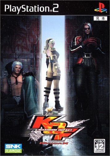 Yahoo!オークション - KOF MAXIMUM IMPACT MANIAX