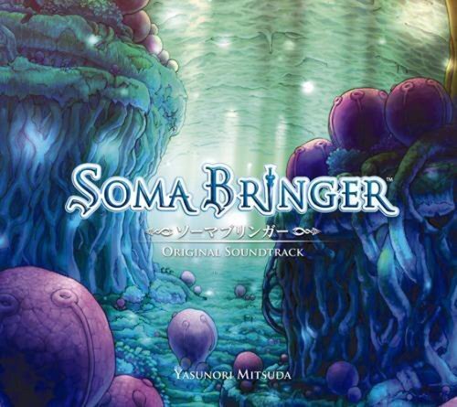 Yahoo!オークション - SOMA BRINGER ORIGINAL SOUNDTRACK