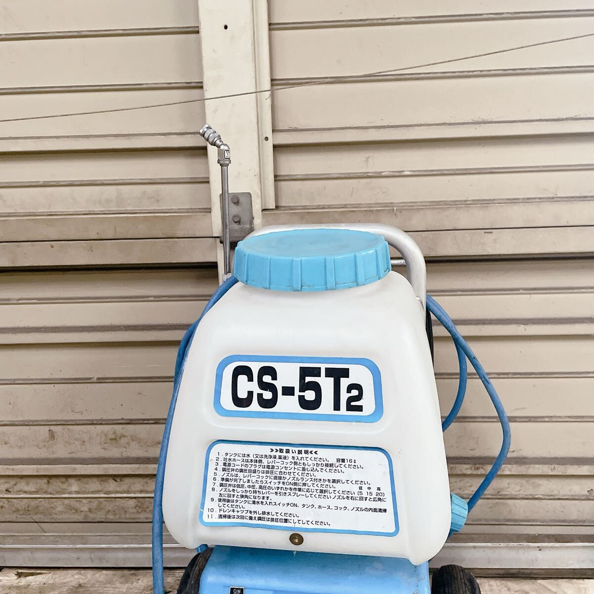 Yahoo!オークション - 通電確認済 実動作未確認 アリミツ ミニジェッ...