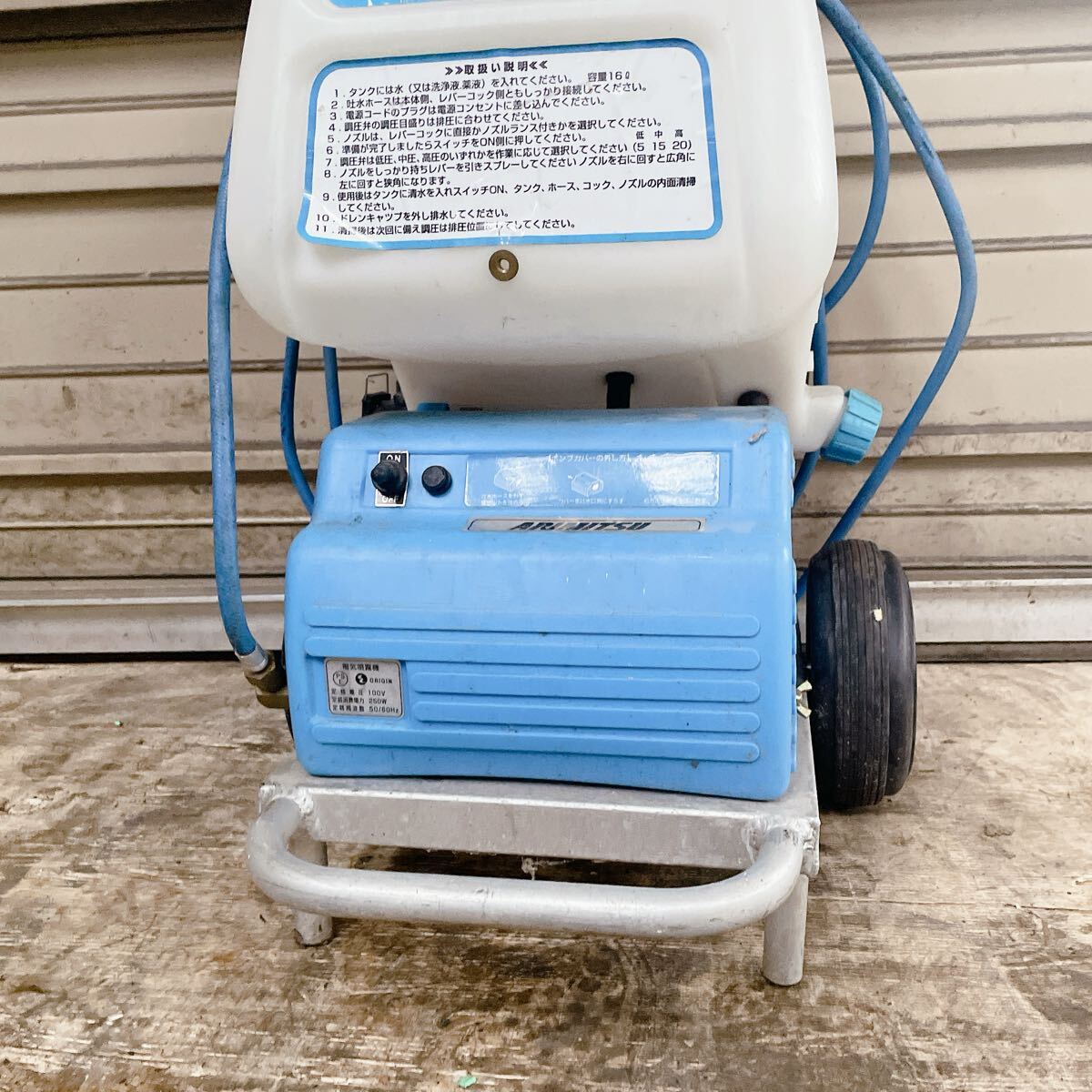 Yahoo!オークション - 通電確認済 実動作未確認 アリミツ ミニジェッ...