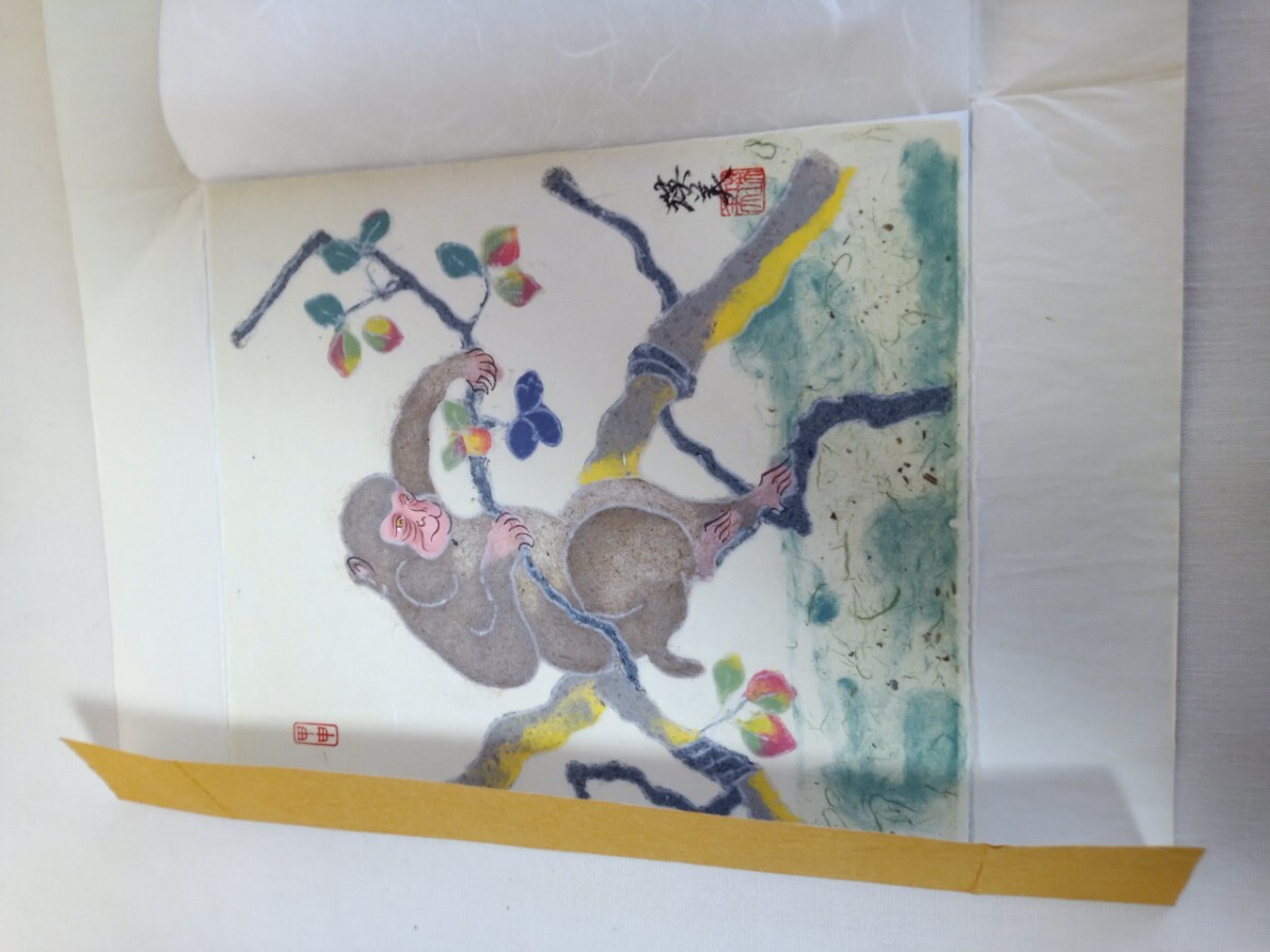 Yahoo!オークション - 12375 伝統工芸 越前和紙 十二支色紙 瑛美作