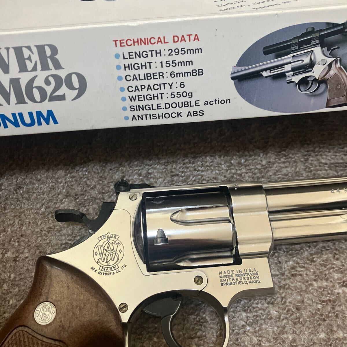 Yahoo!オークション - マルシン S&W M629 リボルバー 44マグナム 金属...