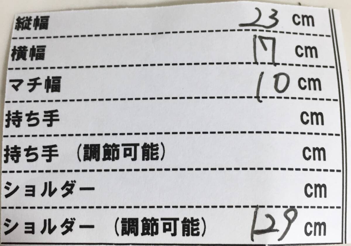 Yahoo!オークション - no32760 COACH コーチ 4270 レザー キャンバス ...