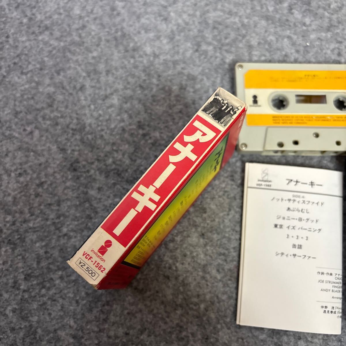 Yahoo!オークション - U62 【カセットテープ】アナーキー