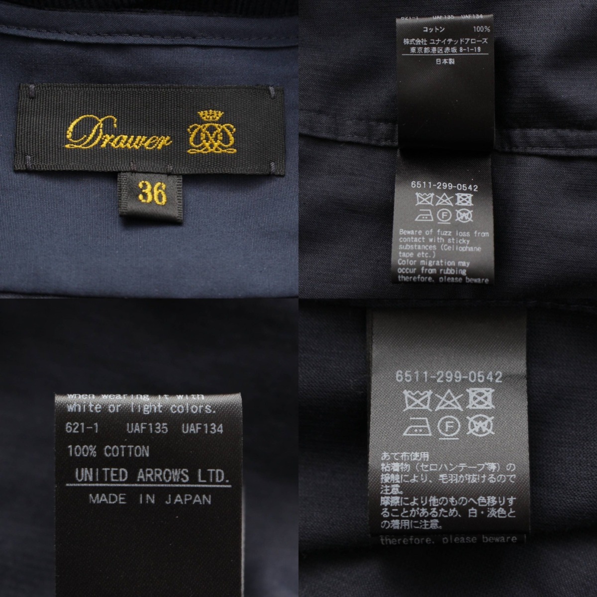 Yahoo!オークション - Drawer ドゥロワー 24SS コットン コーデュロイ ...